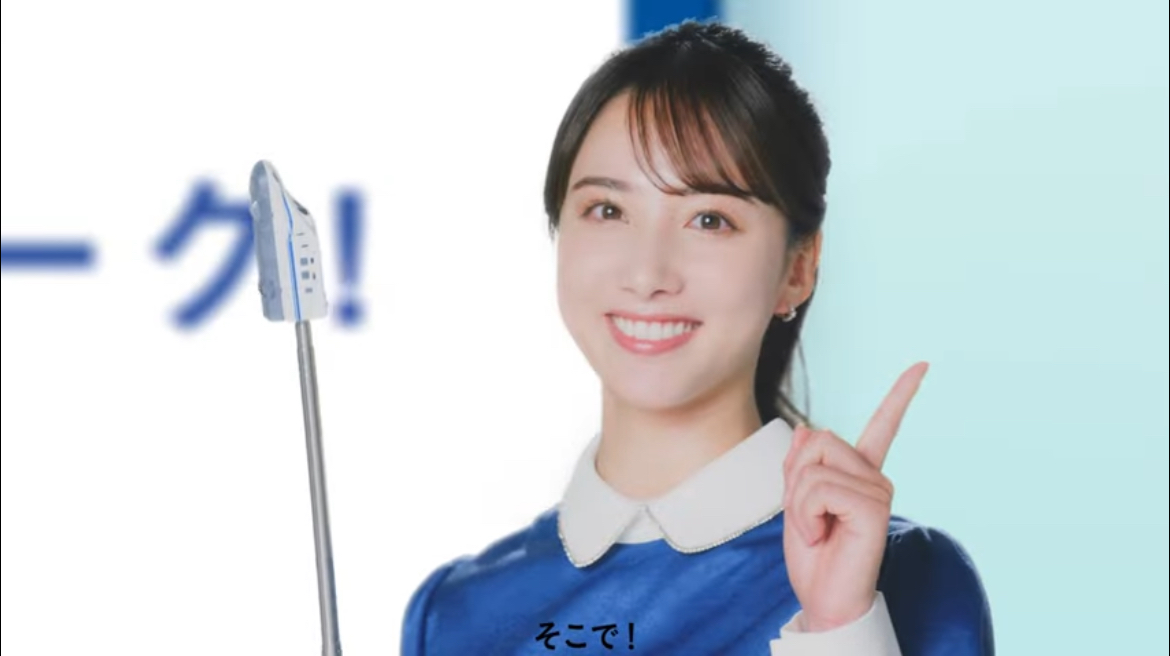 【JR東海】年末のぞみ予報CMの女優は誰？出演者の女性を紹介 - CMライフ