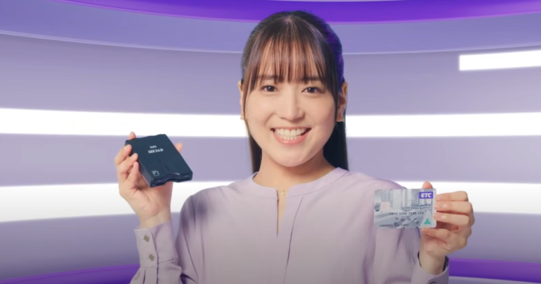 首都高ETCのCMの女優(2024)は誰？出演者の女性を紹介します - CMライフ